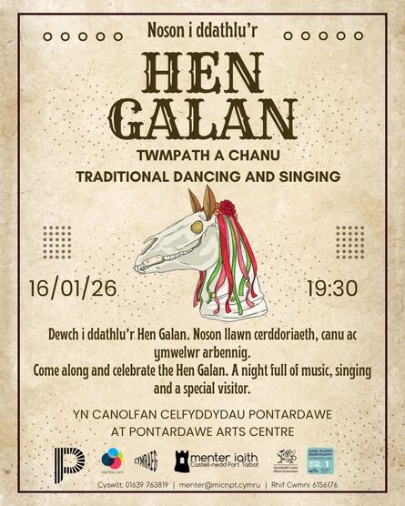 Hen Galan - Pontardawe Arts Centre